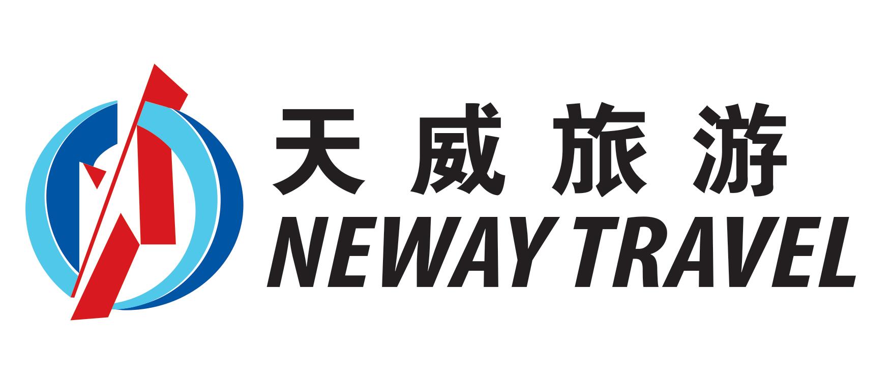 Home - Neway Travel Service Pte Ltd